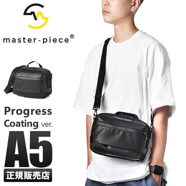 master-piece（マスターピース） ショルダーバッグ メンズ ブランド 斜めがけ 小さい 小さめ 軽量 防水 撥水 日本製 プログレス master-piece Progress ...