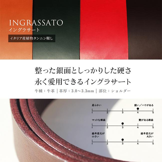 ウィンズファクトリー フリコ ベルト メンズ 本革 穴なし 無段階調整