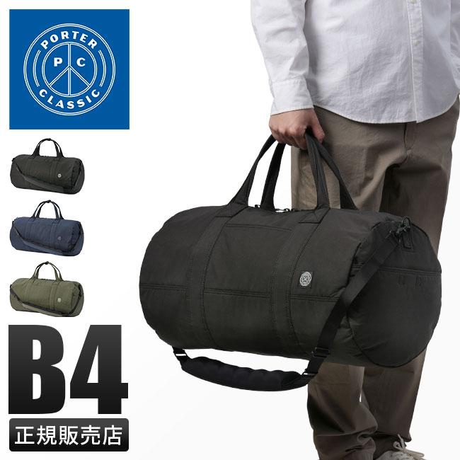 PORTER CLASSIC ポータークラシック ウェザーニュートン ボストンバッグ メンズ ブランド 大容量 日本製 旅行 黒 A4 B4 2WAY 050-2087 : ビジネスバグズ ...
