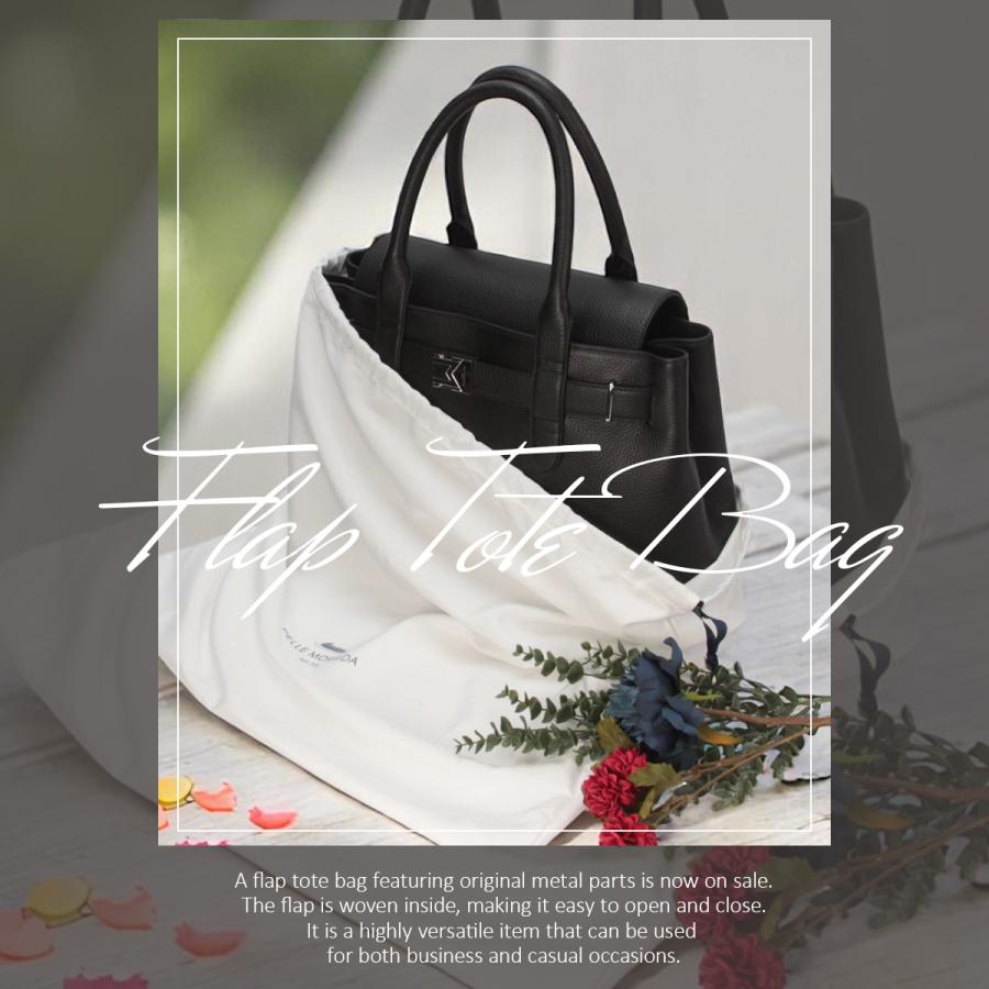 PELLE MORBIDA ペッレモルビダ メイデンヴォヤージュ トートバッグ ビジネスバッグ メンズ レディース 本革 A4 B4 Maiden Voyage pmo-mb083 ...