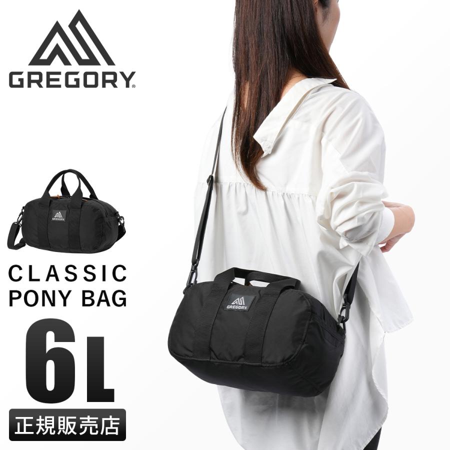 GREGORY グレゴリー ミニボストンバッグ ショルダーバッグ メンズ レディース ブランド 軽量 2WAY B6 6L クラシック ...