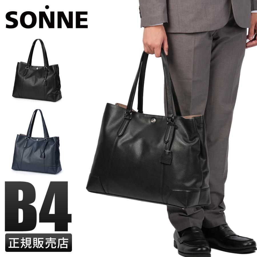 SONNE ゾンネ クラウディオ トートバッグ ビジネスバッグ メンズ ブランド レザー 本革 通勤 A4 B4 CLAUDIO SOX-031 : ビジネスバグズ - 通販 - Yahoo ...