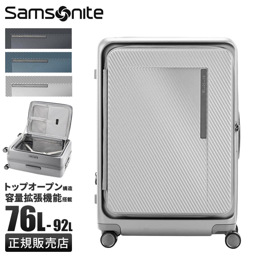 Samsonite サムソナイト スーツケース Lサイズ 76L/92L 大型 大容量 軽量 拡張機能 ブックオープン ジップリックスFT スピナー68 エキスパンダブル : ビジネスバグズ ...