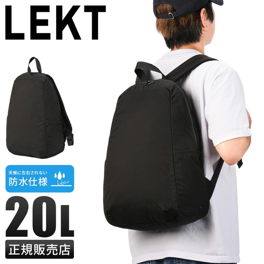 LEKT レクト ヴェイル リュック メンズ レディース ブランド 防水 撥水 A4 20L VEIL LEKT-0012_ou : ビジネスバグズ - 通販 - Yahoo!ショッピング