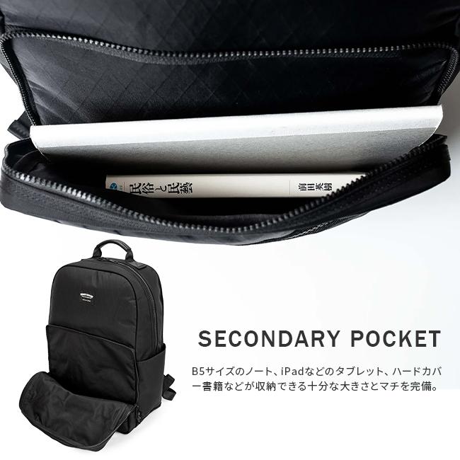 ワンダーバゲージ リュック ビジネスバッグ メンズ 通勤 A4 PC収納 軽量 撥水 防水 日本製 ブランド WONDER BAGGAGE X-PAC WB-G-033 : wb-g-033 ...