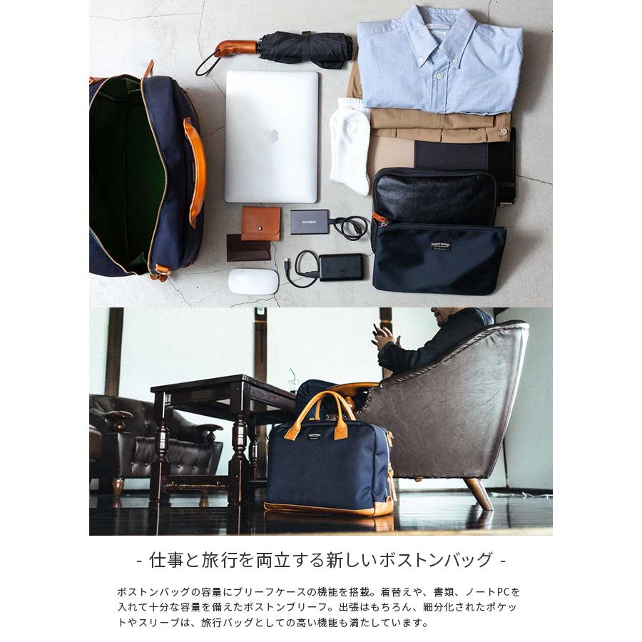 ワンダーバゲージ グッドマンズ ボストンバッグ ボストンブリーフ 18L WONDER BAGGAGE WB-G-034 : wb-g-034 ...