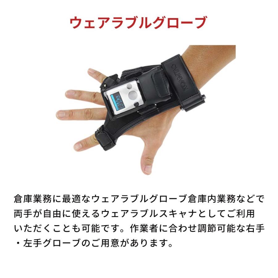 KOAMTAC 【即納、国内正規品】 KDC280CJPH5 データコレクタ 【ご注意 ポカよけ製品ではありません】 バーコード Bluetooth QRコード (※)FastDelivery ...