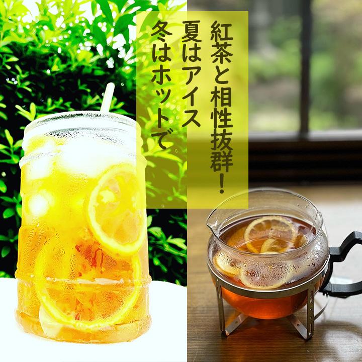 国産 ドライフルーツ 乾燥レモン 60g 3個セット 三器 砂糖不使用 無添加 福よかマーケット : 福岡グルメと工芸 福よかマーケット - 通販 - Yahoo!ショッピング