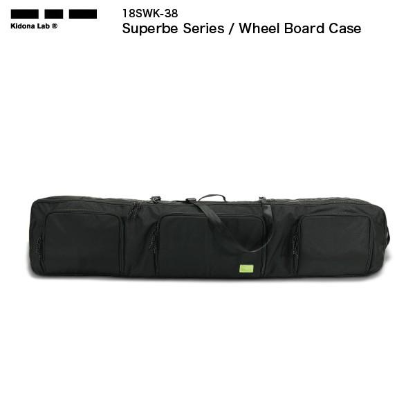 Kidona Lab【Superbe series】WHEEL BOARD CASE :18KIDONA-SPB-WHEELBOARDCASE ...
