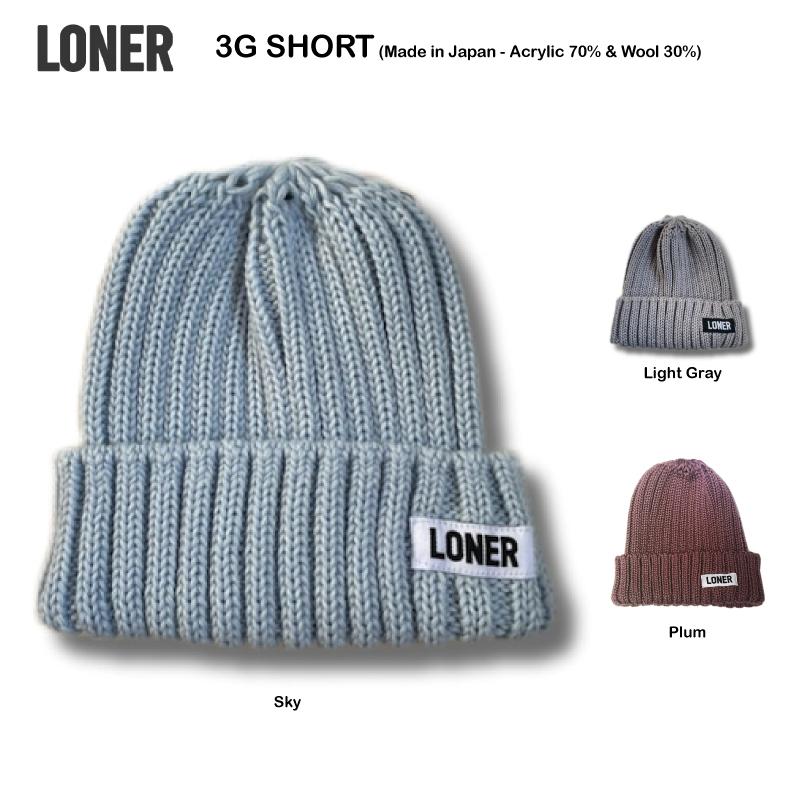 2023-2024 LONER 3G SHORT ロナー スリージー ショート : Busselwebshop - 通販 - Yahoo!ショッピング