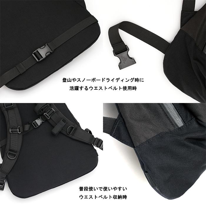 RAIN OR SHINE CRUISE PACK 10L Cordura / 2024-2025モデル RAIN OR SHINE CRUISE PACK 10L Cordura / 2024-2025モデル