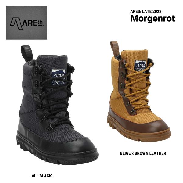 AREth（アース） AREth LATE 2022 Morgenrot モルゲンロット シューズ : Busselwebshop - 通販 - Yahoo!ショッピング