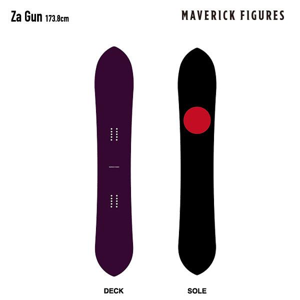 MAVERICK FIGURES Za Gun 174cm / マーベリック・フィギャース ザ・ガン : Busselwebshop - 通販 ...