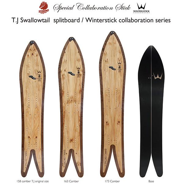 T.J Brand × Winterstick Swallowtail Splitboards 2024モデル / スペシャルコラボレーション ...