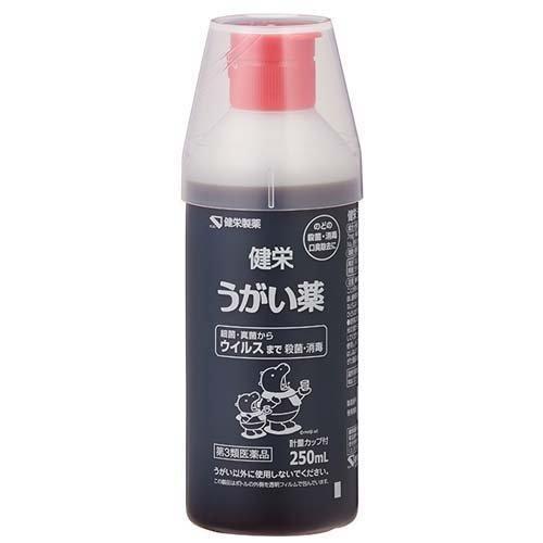 【第3類医薬品】健栄うがい薬 250mL : くすりのレデイ仏生山Yahoo!店 - 通販 - Yahoo!ショッピング