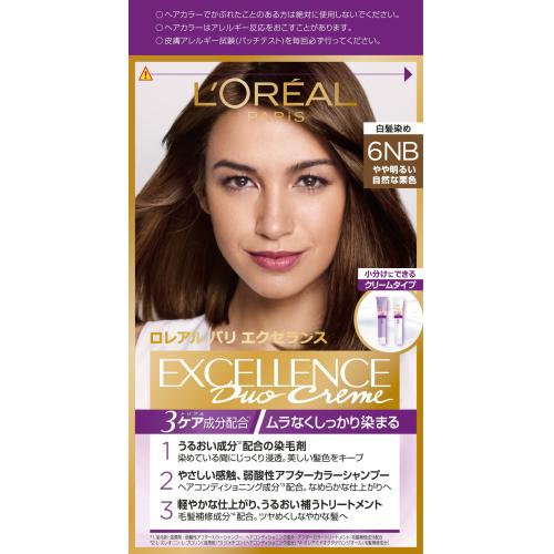 【医薬部外品】ロレアル パリ エクセランス N クリームタイプ 6NB やや明るい自然な栗色 : くすりのレデイ仏生山Yahoo!店 - 通販 ...