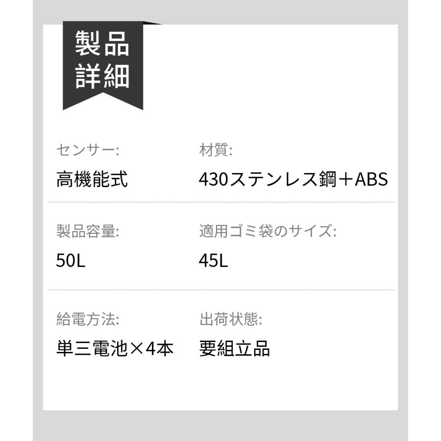 【超PayPay祭限定価格】ゴミ箱 自動開閉 ごみ箱 おしゃれ 45L袋対応 大容量 50L ふた付き スリム 縦型 ステンレス製 資源ゴミ 新作 : スーツケースの専門店busyman ...