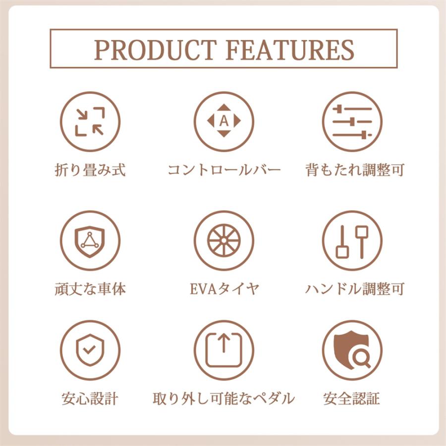 子供用三輪車 折りたたみ 7in1 押し棒付き BTM ランニングバイク 自転車 おもちゃ 7WAY 乗用玩具 幼児用 こども 軽量 キッズバイク プレゼント おもちゃ :MS295496-1 ...