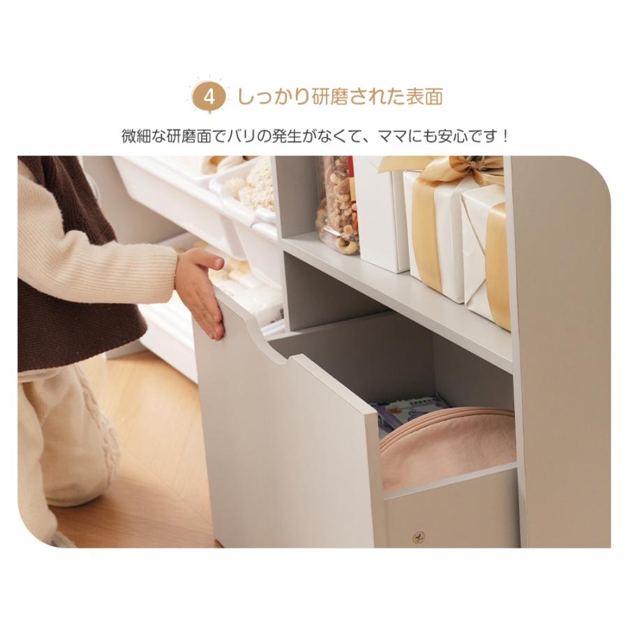 BTM 絵本棚 おもちゃ 収納 大容量 おもちゃ収納 ワゴン付き 収納棚 木製 コンパクト 幅109 収納ボックス 絵本 絵本ラック おしゃれ 子ども キッズ ランドセルラック ...