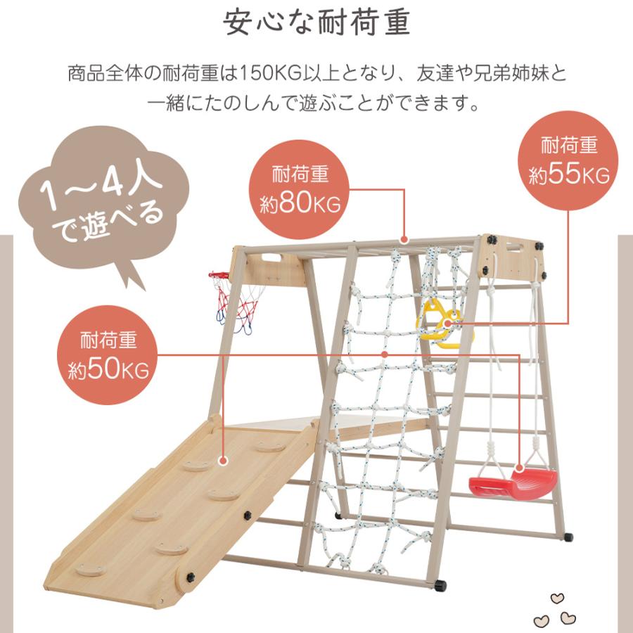 BTM ジャングルジム 折りたたみ 金属 9in1 室内 室内遊具 組立簡単 滑り台 大型遊具 遊具 テーブル すべり台 屋内 家庭用 全体耐荷重150kg 子供 キッズ おもちゃ ...