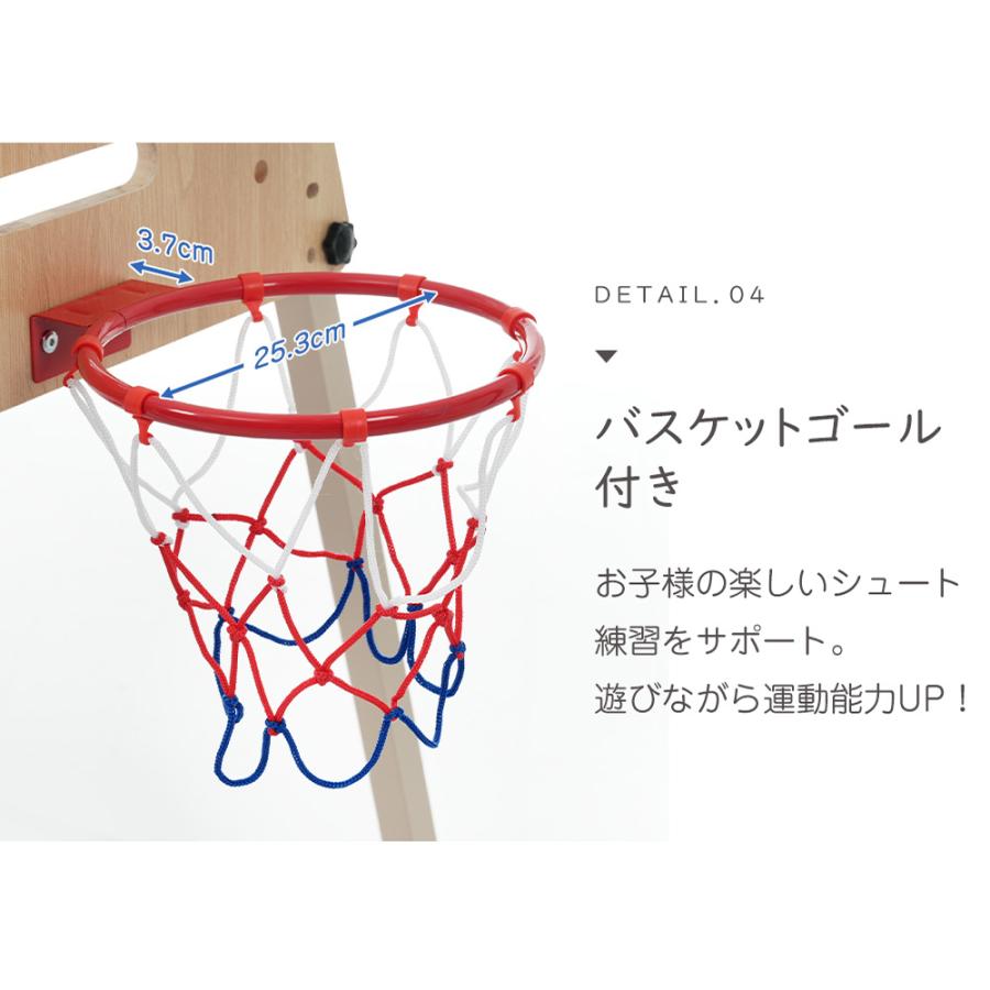 BTM ジャングルジム 折りたたみ 金属 9in1 室内 室内遊具 組立簡単 滑り台 大型遊具 遊具 テーブル すべり台 屋内 家庭用 全体耐荷重150kg 子供 キッズ おもちゃ ...