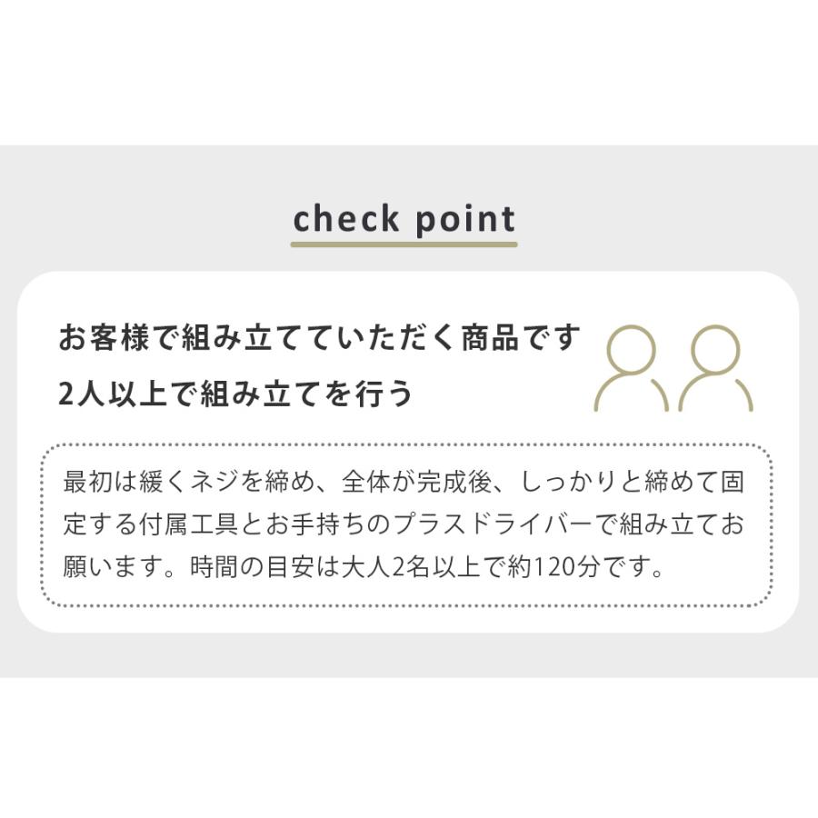BTM 【全品P5倍☆今夜20時〜4H限定!】ロフトベッド シングル BTM 【全品P5倍☆今夜20時〜4H限定!】ロフトベッド シングル