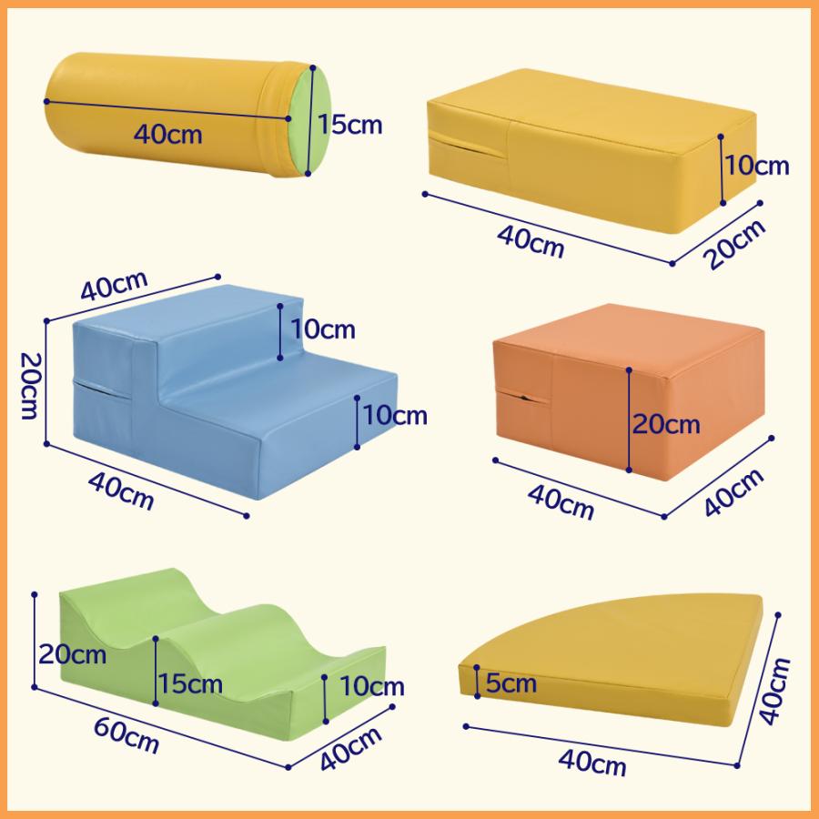 BTM おもちゃ ソフトブロック 6pieces アスレチック クッション 布製 玩具 大型 室内 遊具 滑り台 すべりだい キッズスペース 子供 こども キッズ 幼児 クリスマス ...