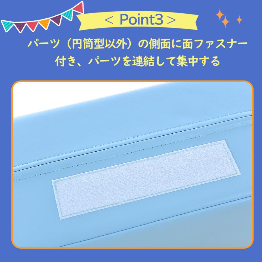 BTM おもちゃ ソフトブロック 6pieces アスレチック クッション 布製 玩具 大型 室内 遊具 滑り台 すべりだい キッズスペース 子供 こども キッズ 幼児 クリスマス ...