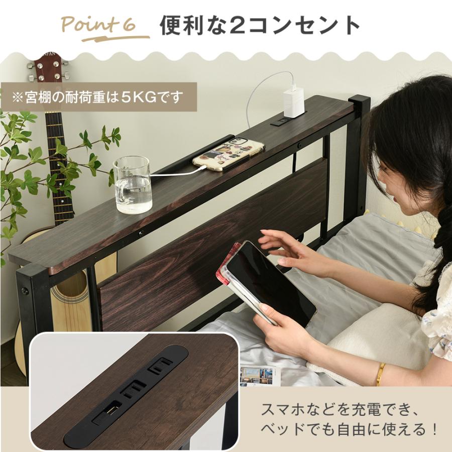 BTM 【全品P5倍☆今夜20時〜4H限定!】パイプベッド シングル BTM 【全品P5倍☆今夜20時〜4H限定!】パイプベッド シングル