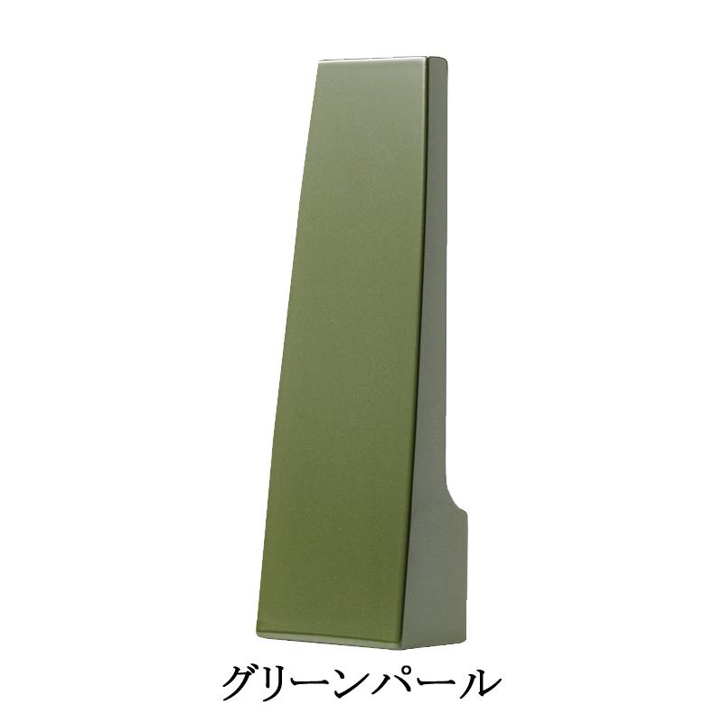 京モダン位牌 パルラ パール塗 3.5号・4.0号 送料無料 高品質 現代型デザイン シンプル かわいいフォルム メーカーの職人さんによる文字 ...
