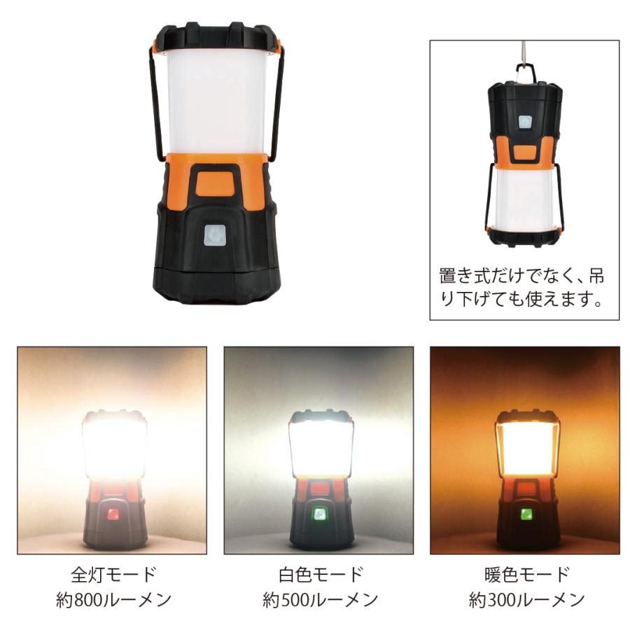 800ルーメンdeランタン Y093-067 : 仏像仏具・仏教美術ヤフー店 - 通販 - Yahoo!ショッピング