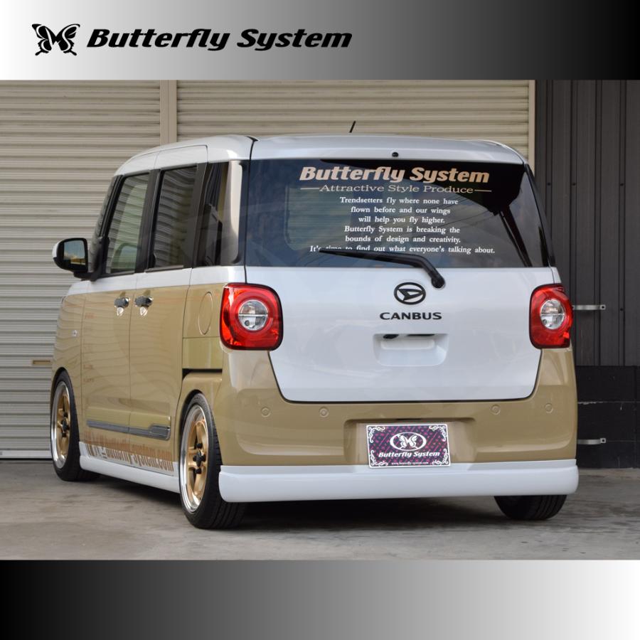 LA850S LA860S ムーヴ キャンバス エアロパーツ カスタム リアハーフスポイラー リアアンダースポイラー GLANZ CAL 純正塗装済商品 : バタフライシステム ヤフー店 ...