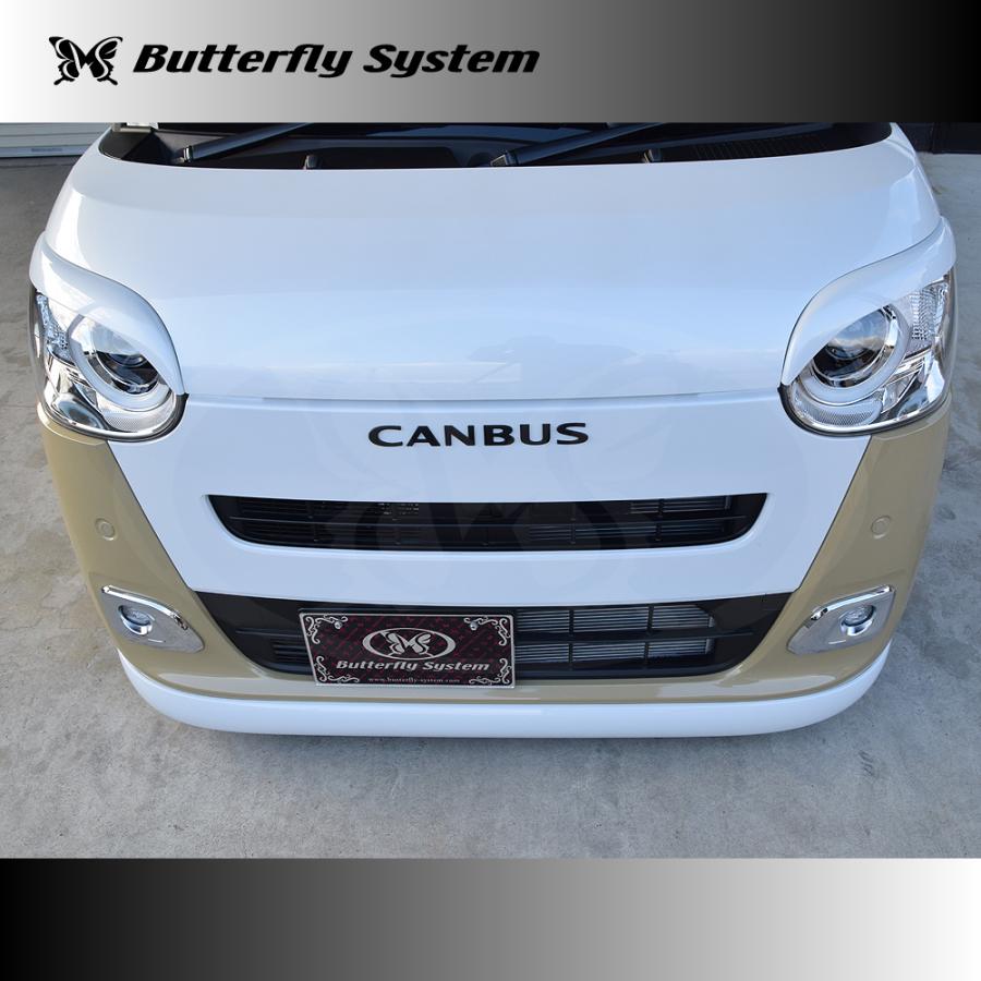 LA850S LA860S ムーヴ キャンバス エアロパーツ カスタム フロントハーフスポイラー フロントアンダースポイラー GLANZ CAL 塗装なし : バタフライシステム ヤフー店 ...