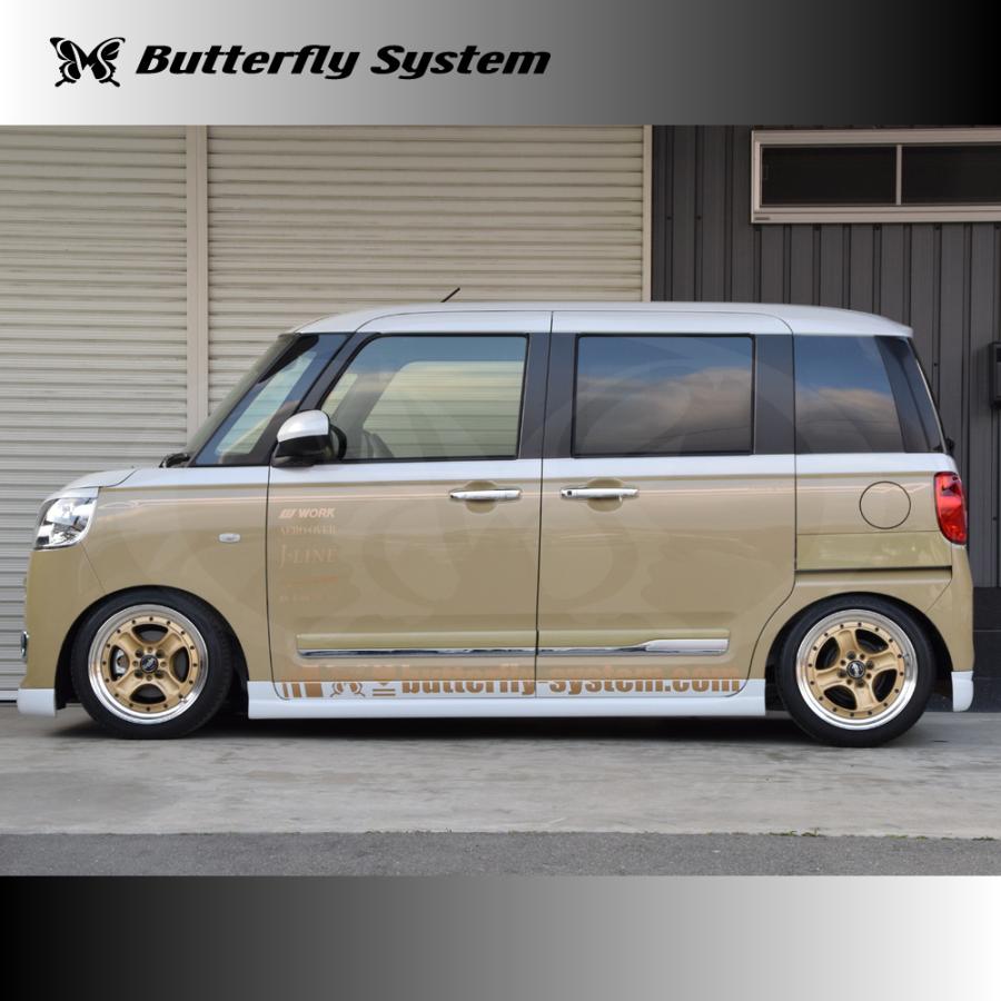 LA850S LA860S ムーヴ キャンバス エアロパーツ カスタム サイドステップ サイドシール GLANZ CAL 塗装なし : バタフライシステム ヤフー店 - 通販 - Yahoo ...