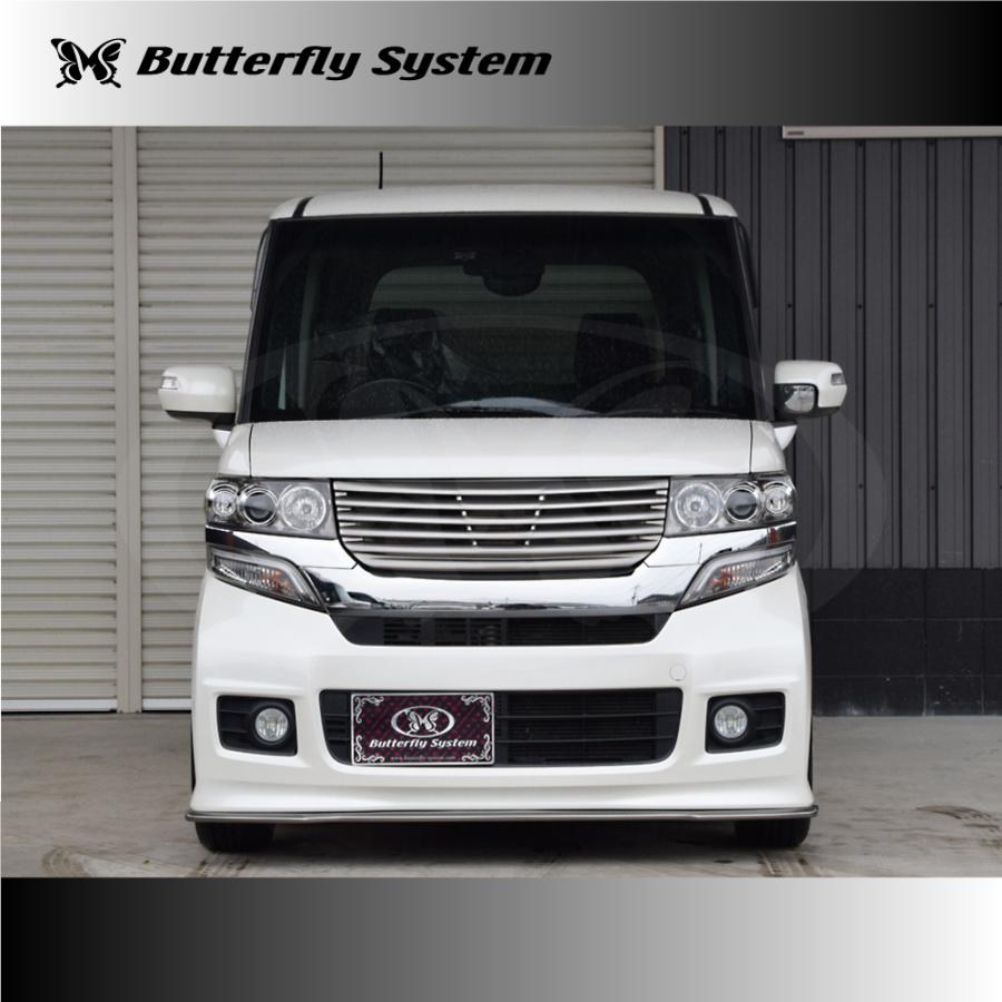 JF1 JF2 N-BOX Custom エヌボックス エアロパーツ フロントフラップスポイラー アンダーフラップ GLANZ-Flap 塗装なし : バタフライシステム ヤフー店 - 通販 ...