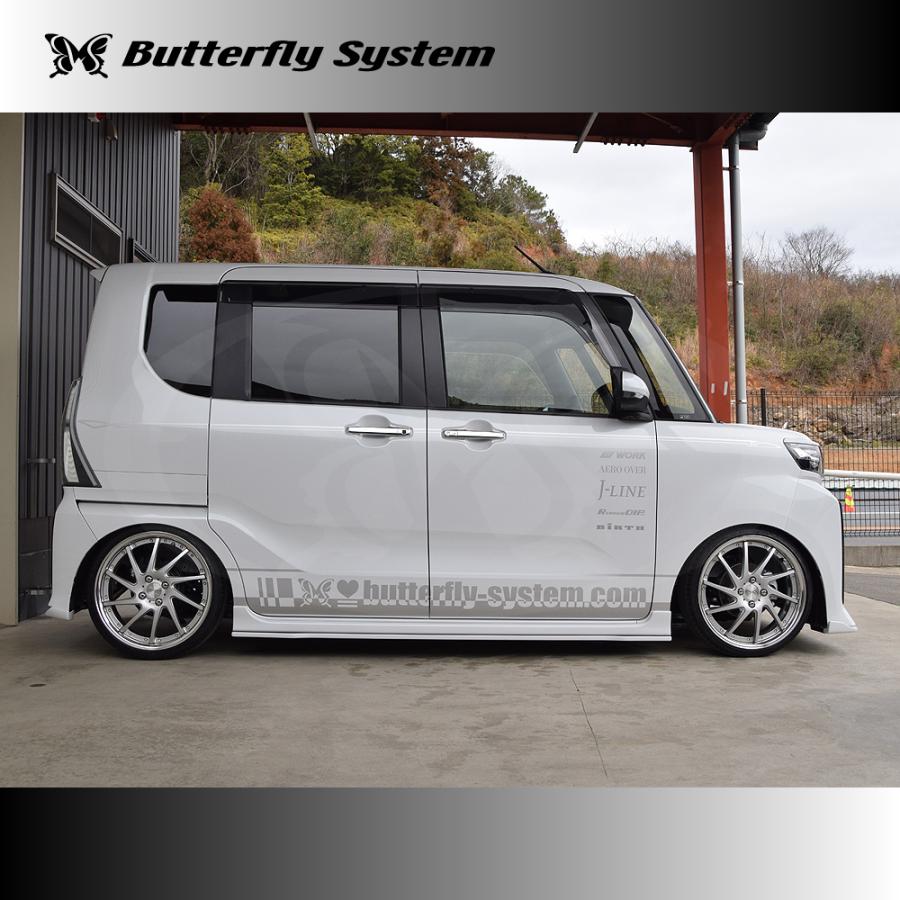 LA650S タントカスタム後期 LA650F シフォンカスタム後期 エアロパーツ カスタム サイドフラップ アンダーフラップ GLANZ Flap 純正塗装済商品 : バタフライシステム ...