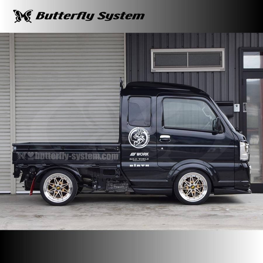 DA16T スーパーキャリー トラック エアロパーツ カスタム サイドステップスポイラー サイドシール 純正塗装済商品 スーパーキャリー専用 : バタフライシステム ヤフー店 - 通販 ...