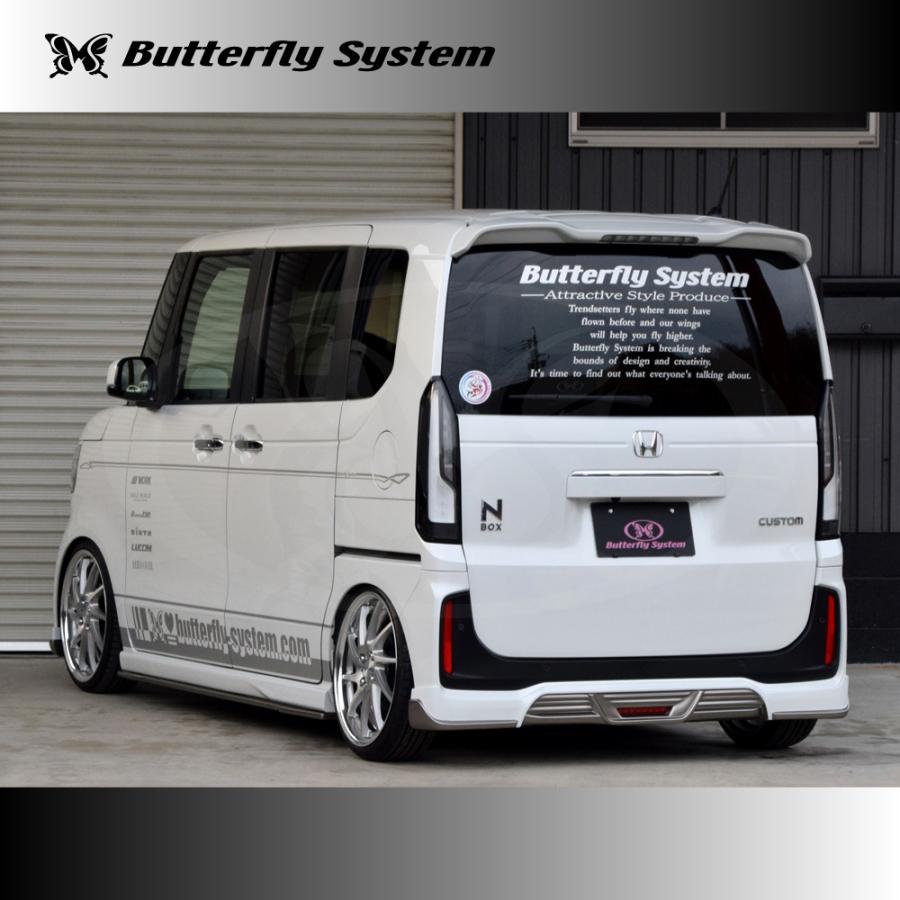 エヌボックス カスタム N-BOX Custom JF5 JF6 サイドフラップ サイドシール エアロパーツ カスタム バタフライシステム 純正塗装済商品 : bsgzjf5-cs ...