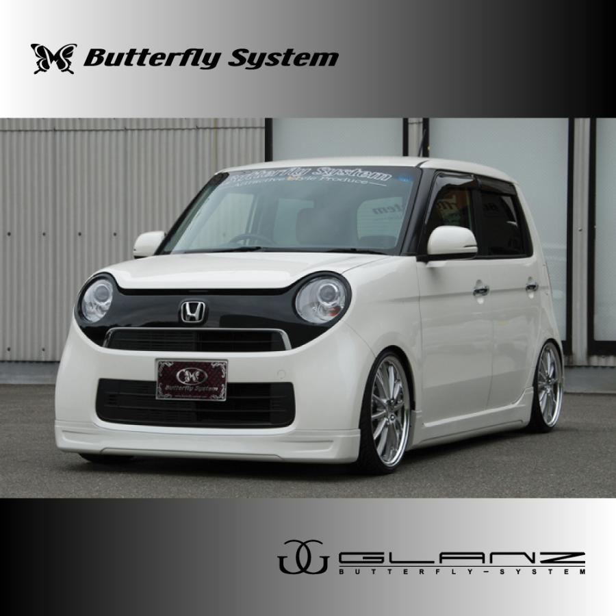 N-ONE Standard Select エヌワン JG1/2 エアロパーツ フロントハーフスポイラー フロントスポイラー GLANZ 塗装なし : バタフライシステム ヤフー店 - 通販 ...