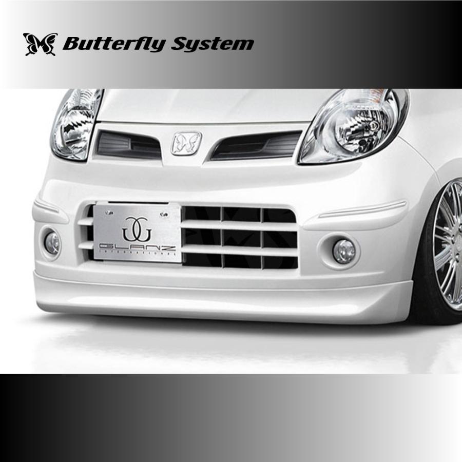 モコ MOCO MG22 エアロパーツ フロントハーフスポイラー GLANZ 塗装なし : バタフライシステム ヤフー店 - 通販 - Yahoo!ショッピング