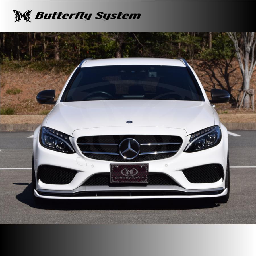 メルセデスベンツ Cクラス W205 ステーションワゴン AMGライン 前期 mercedes benz C-class wagon エアロ カスタム フロントフラップ GLANZ Flap ...