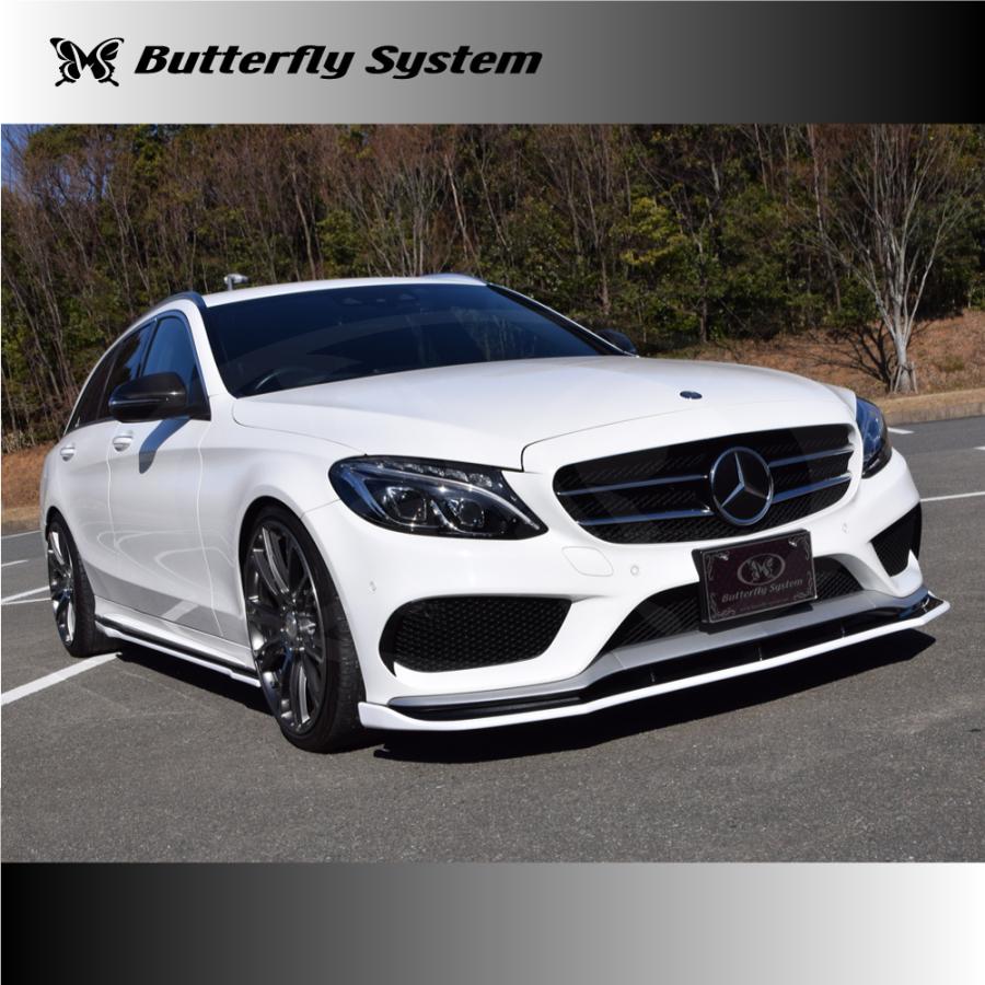メルセデスベンツ Cクラス W205 ステーションワゴン AMGライン 前期 mercedes benz C-class wagon エアロ カスタム フロントフラップ GLANZ Flap ...