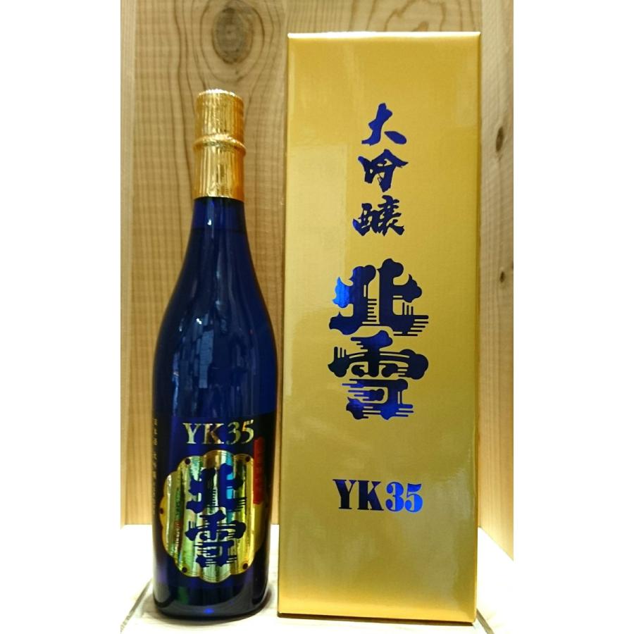 北雪 YK35 大吟醸 720ml : お酒の専門店バタフライ - 通販 - Yahoo!ショッピング