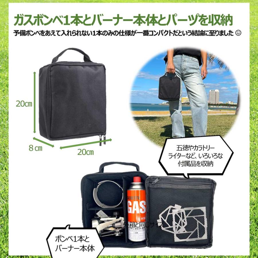 Iwatani イワタニ ジュニアコンパクトバーナー CB-JCB 収納ケース シングルバーナー ガスボンベ 同時収納 シンデレラフィット ピッタリ ジャストフィット コン :11730707 ...