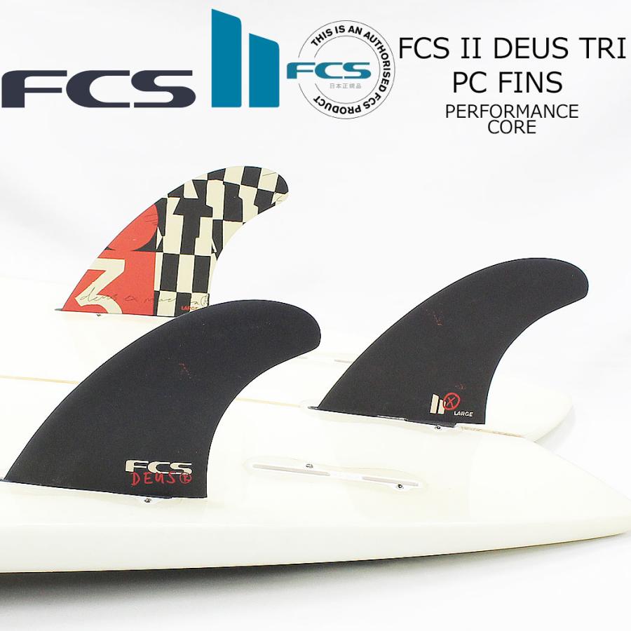 FCS FCS II DEUS TRI PC FINS フィン ショートボード エフシーエス2 FCSフィン パフォーマンスコア 3枚入り ...