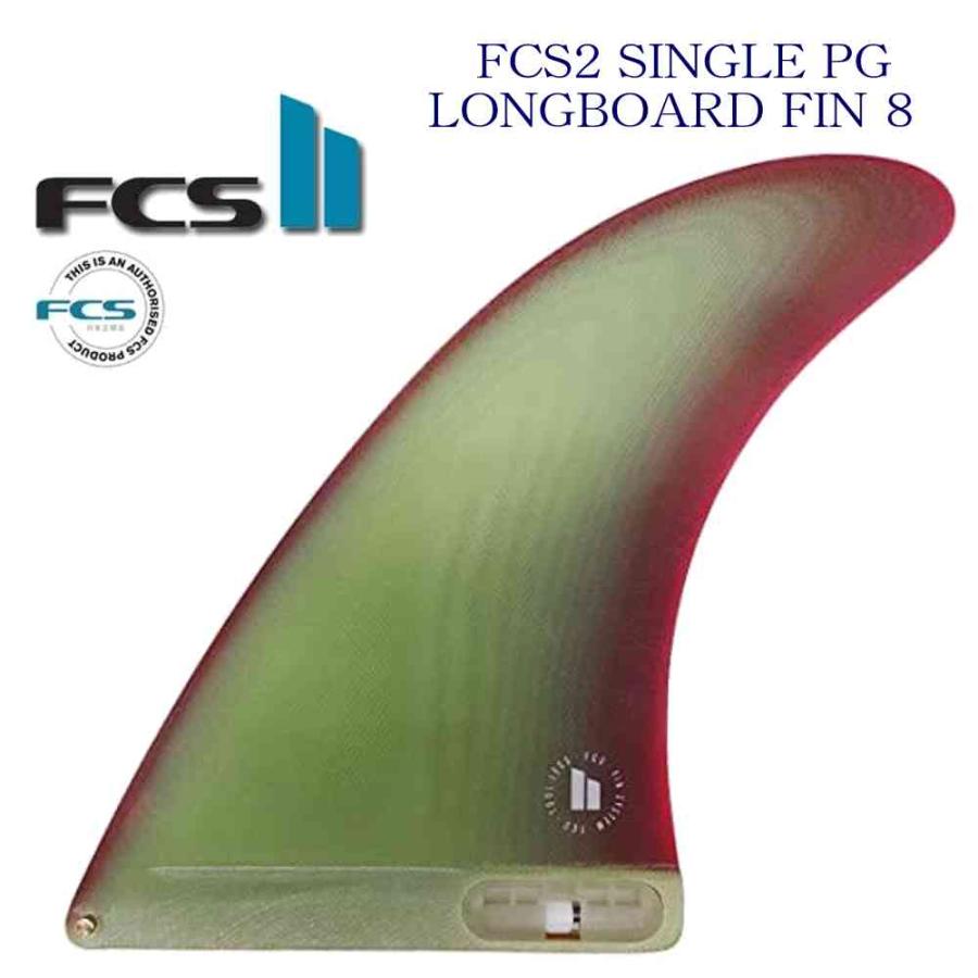 FCS FCS2 SINGLE PG LONGBOARD FIN 8 エフシーエス2 シングル ロングボードフィン サーフィン サーフ : スケートボード専門店バタフライ - 通販 ...