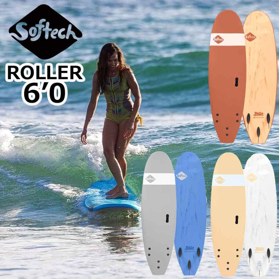 SOFTECH \値下げしました／ 即納 送料無料 Roller ソフテック ソフトボード サーフボード フィン付き ローラー 6'0" : スケートボード専門店バタフライ - 通販 ...