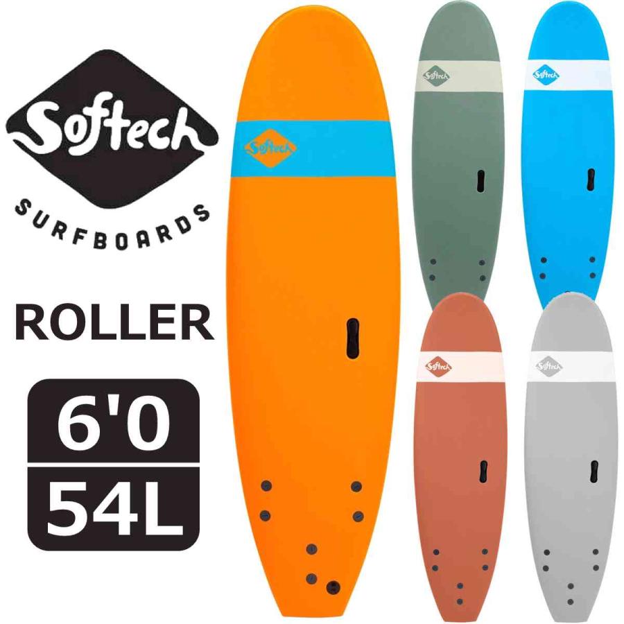 SOFTECH（ソフテック） \値下げしました／ 即納 送料無料 SOFTECH Roller ソフトボード サーフボード フィン付き ローラー 6'0" : スケートボード専門店バタフライ ...