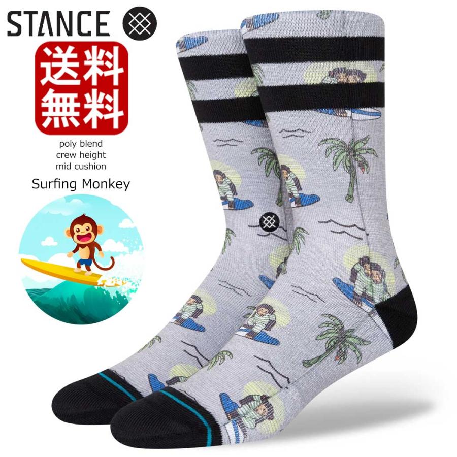 STANCE（スタンス） ソックス サーフモンキー 靴下 Stance Socks Surf Monkey メンズ L25.5-29.0cm ...