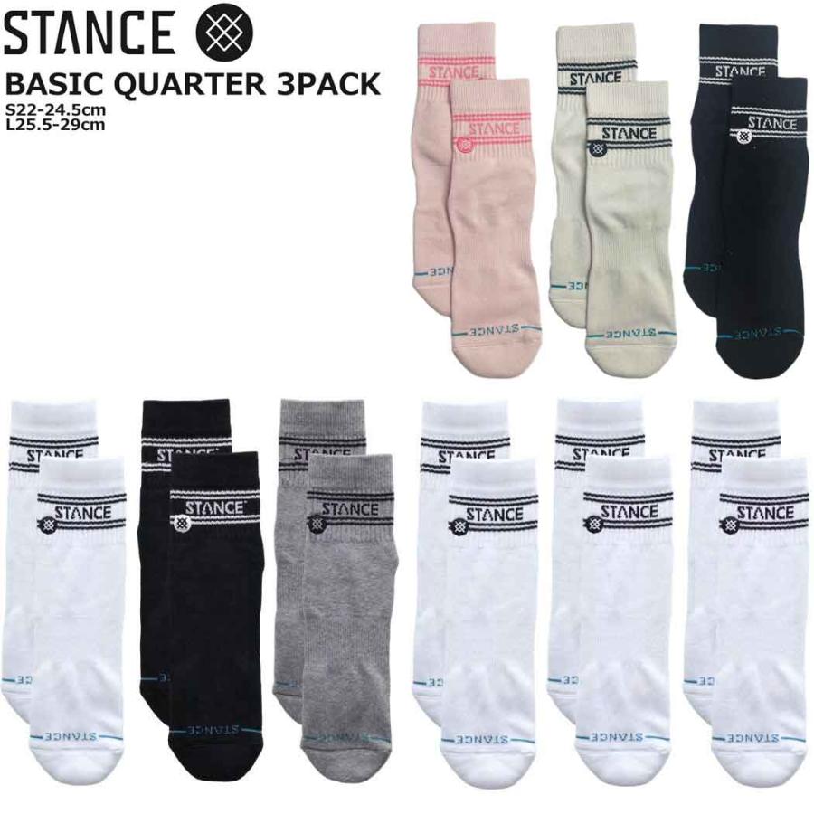 STANCE スタンス Stance Socks Basic Quarter 3Pack QTR クオーター 靴下 ベーシック スリー パック 3足セット キッズ レディース S 22-24 ...